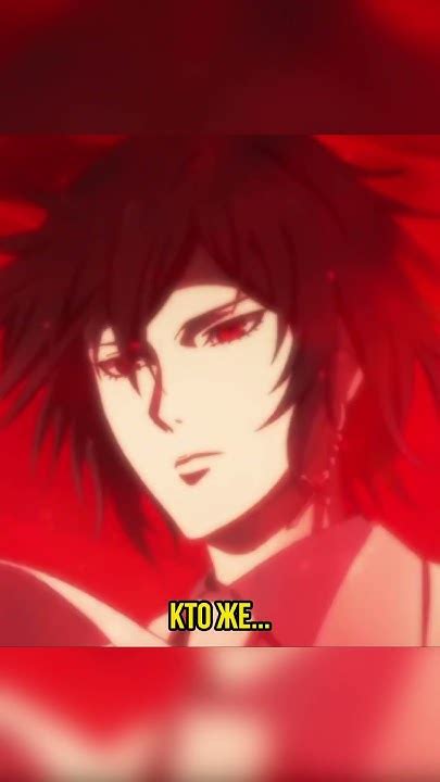 Он управляет кровью Дворянство аниме анимемомент Anime Youtube