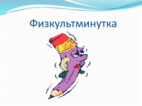 Пейзаж Правила построения линейной перспективы Воздушная перспектива презентация онлайн