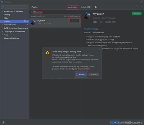 intellij idea常用配置 idea设置springboot启动内存 csdn博客