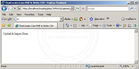 Php Upload And Convertimport Csv To Mysql Database