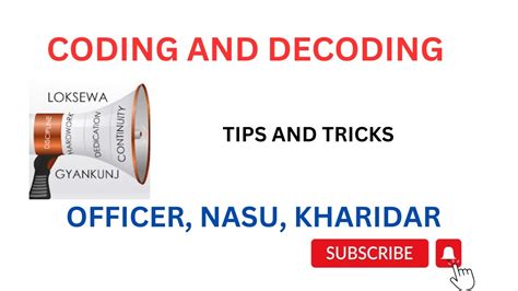 Coding And Decoding Reasoning Tricks And Tips Part 1 Loksewagyankunj539 Youtube