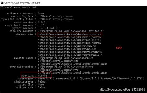 用anaconda保证64位和32位的python共存，以及如何在32环境下安装python的各种包conda Create N