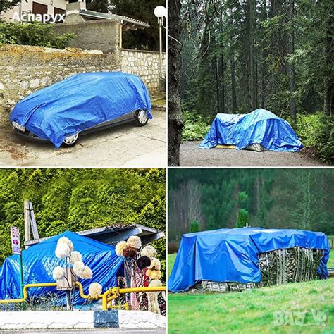 Многофункционално покривало подходящо за пикник или за покриване на мебелите в градината 3х4