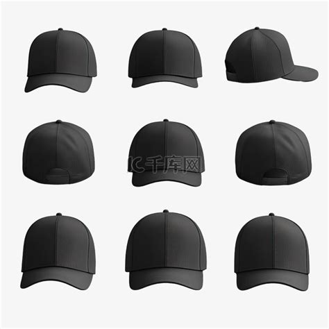 从不同角度对黑帽模板进行3d渲染素材图片免费下载 千库网