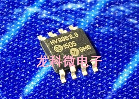20pcs Lot Hv9961lg G Hv9961lg Hv9961 In Car Switches And Relays From