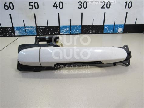 Ручка двери багажника наружная для Toyota RAV 4 2006-2013 в Москве