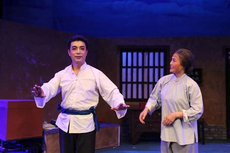 吕剧经典唱段山东剧名家唱段山东省剧大赛决赛大山谷图库