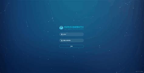 基于echarts实现可视化数据大屏展示 150套 ——制作深蓝色科技感物流云数据看板页面模板 51cto博客 echarts大数据可视化大屏