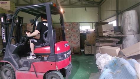 지게차 창고 정리 Youtube