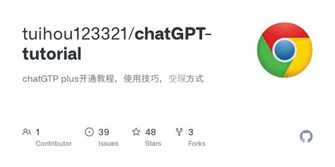 Github Tuihou Chatgpt Tutorial Chatgtp Plus