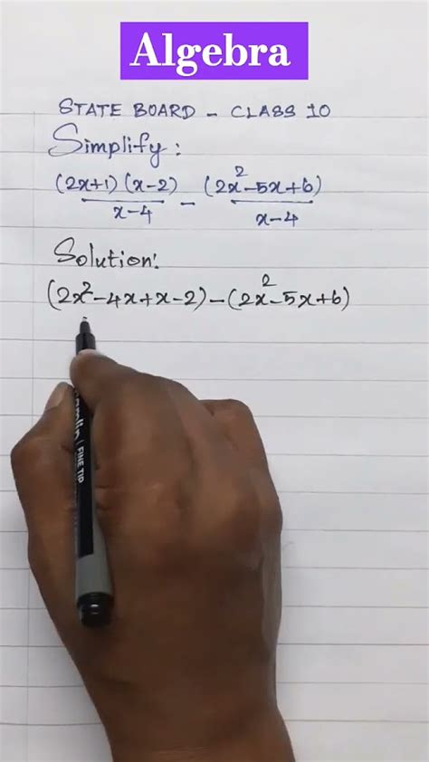 Algebra Simplify Easy Maths Tutorial Youtube