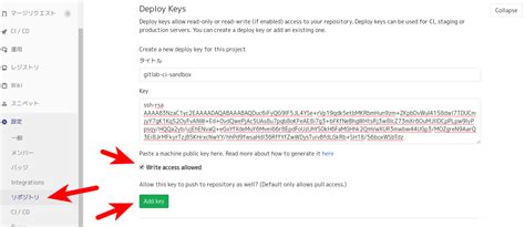 gitlab ciでphp cs fixerを自動コミットする takekoshi s blog