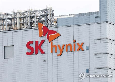 Sk하이닉스 매수 기회엇갈린 증권가 의견