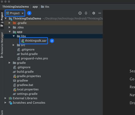 Android Thinkingdata