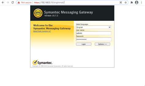 Symantec Messaging Gateway راهنمای نصب امنیت ایمیل سرور