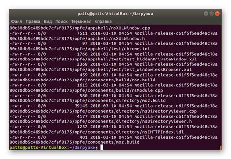 Jak rozpakować TAR GZ w Linuksie