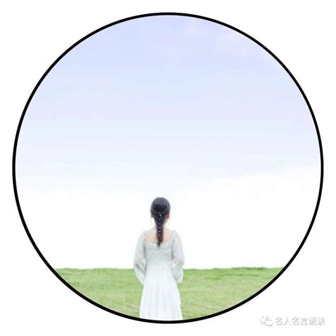 久处不厌的关系,都做到了这四点杨绛 久处不厌的关系,都做到了这四点杨绛