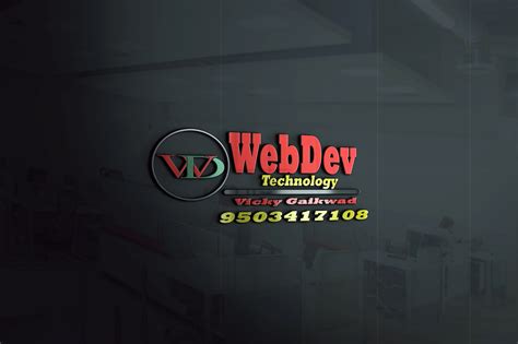 webdev technology