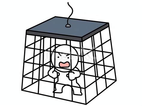 檻に閉じ込められらた棒人間イラスト No 25172728｜無料イラスト・フリー素材なら「イラストac」