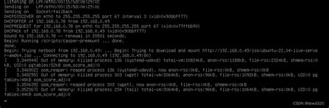 基于ubuntu部署pxe server用于网络安装ubuntu ubuntu pxe csdn博客