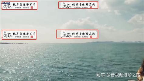 学会添加水印只要这一篇就足够 知乎