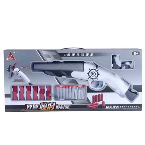 خرید و قیمت تفنگ اسباب بازی تیر اسفنجی شات گان Double Barrel Shotgun