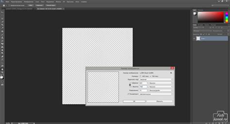Как сделать Parallax эффект принцип технологии и примеры параллакс сайтов