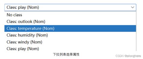 weka下载与使用 51cto博客 weka下载