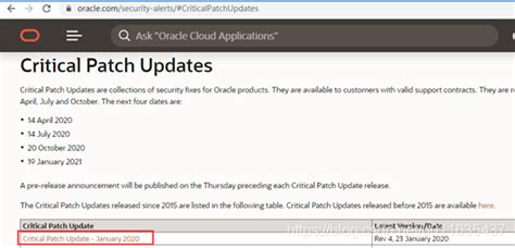 weblogic12 1 3 0补丁安装（win server与linux安装步骤介绍） weblogic opatch升级linux csdn博客