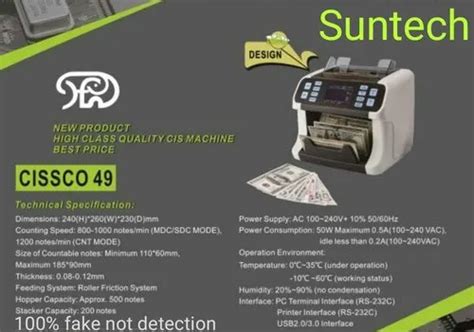 Fake Note Detection Suntech Office Automation Mumbai Maharashtra