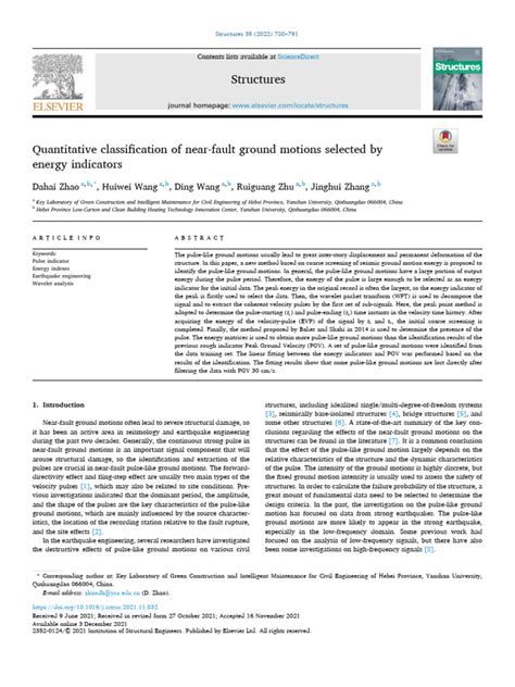 Quantitative Classification Of Near Fault Ground Motions Using Wavelet