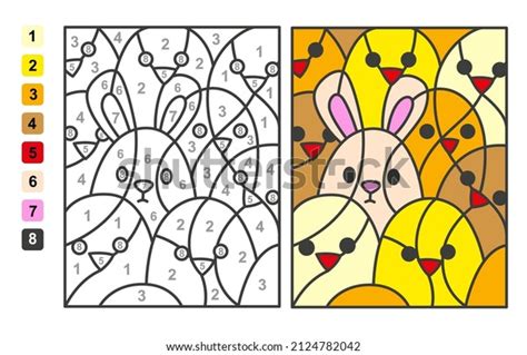 벡터 색칠 페이지 부활절 달걀 찾기 스톡 벡터로열티 프리 2124782042 Shutterstock