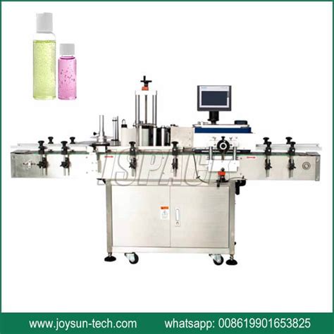 Wrap Around Labeling Machine Manufacturer And Supplier