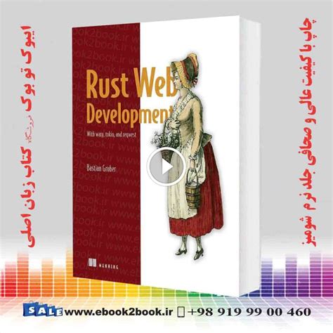 Rust Web Development With Warp Tokio And Reqwest فروشگاه کتاب
