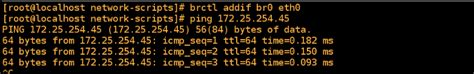 linux系统下bond网络和team网络的设置以及桥接的搭建 bond和team冲突吗 csdn博客