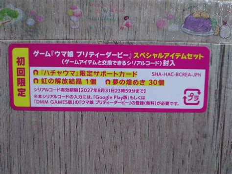 Nintendo Switch Repair And Reshell Sevices Video Game Consoles Manila Philippines