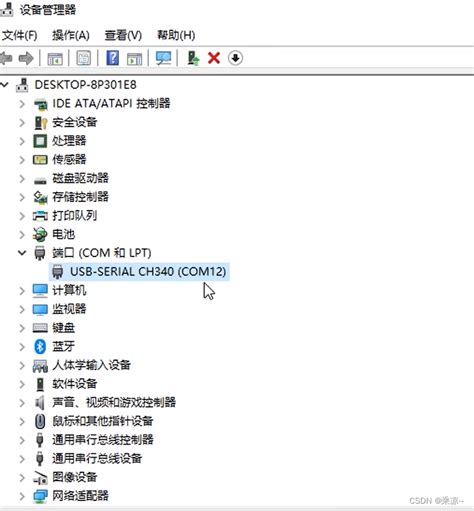 stm32单片机（九）usart串口 第三节：usart串口实战练习（串口发送） stm32f1可以同时开启usart1和usart2的
