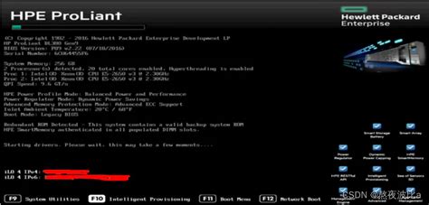 Hp Dl580 G8 Raid阵列配置 Hpdl580服务器raid Csdn博客