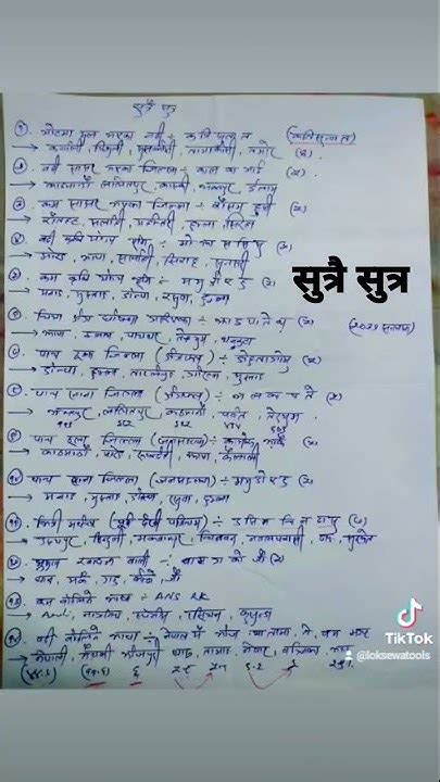 Shorts Shortsfeed Youtube