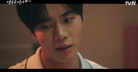 견우와 선녀 추영우 악귀에 몸 빼앗겨 목숨 위기…♥조이현 절망 [전일야화]