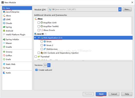 【java Ssm】之ssm入门项目的搭建java 搭建ssm项目 Csdn博客