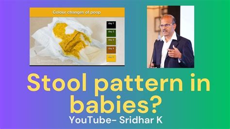 What Is The Normal Stool Pattern In Babies Dr Sridhar Stoolpattern