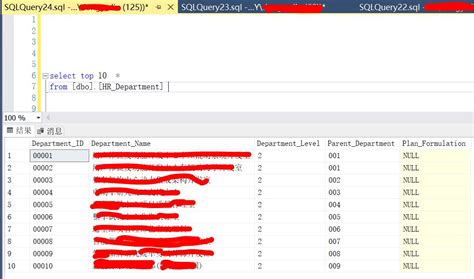 Sqlserver查询结果直接返回json 无敌师爷it技术blog 博客园