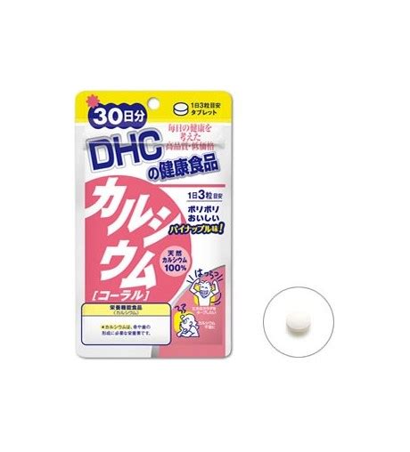 DHC Кальций коралловый на 30 дней - Japan Beauty World