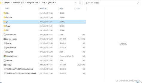 驱动程序无法通过使用安全套接字层ssl加密与 Sql Server 建立安全连接 Csdn博客