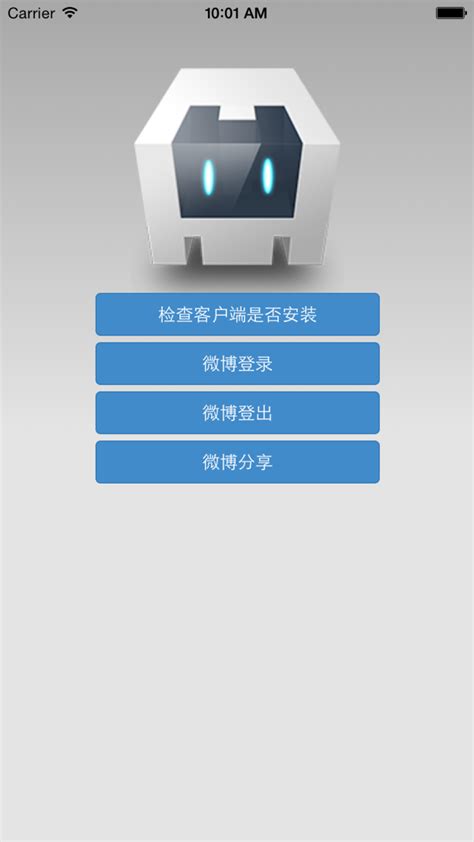 cordova plugin weibosdk cdn by jsdelivr a free fast and reliable