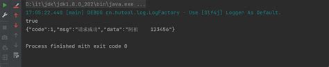 Hutool工具包http客户端工具使用教程 hutool怎么发送get的form data请求 CSDN博客