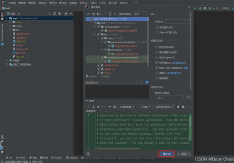 idea该如何提交代码到github远程仓库呢 idea如何提交代码到github csdn博客