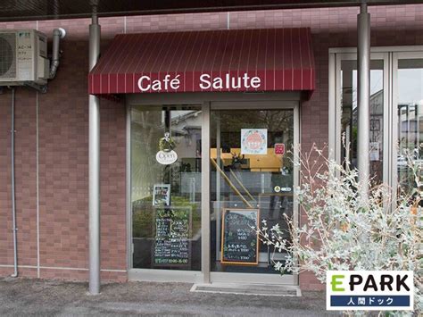 地図 牧田総合病院人間ドック健診センター 大田区西蒲田 健康診断センター【ネット予約ok】 Yahoo マップ