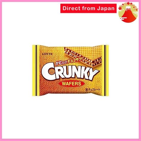Lotte Crunky Tasting Set Shopee Philippines